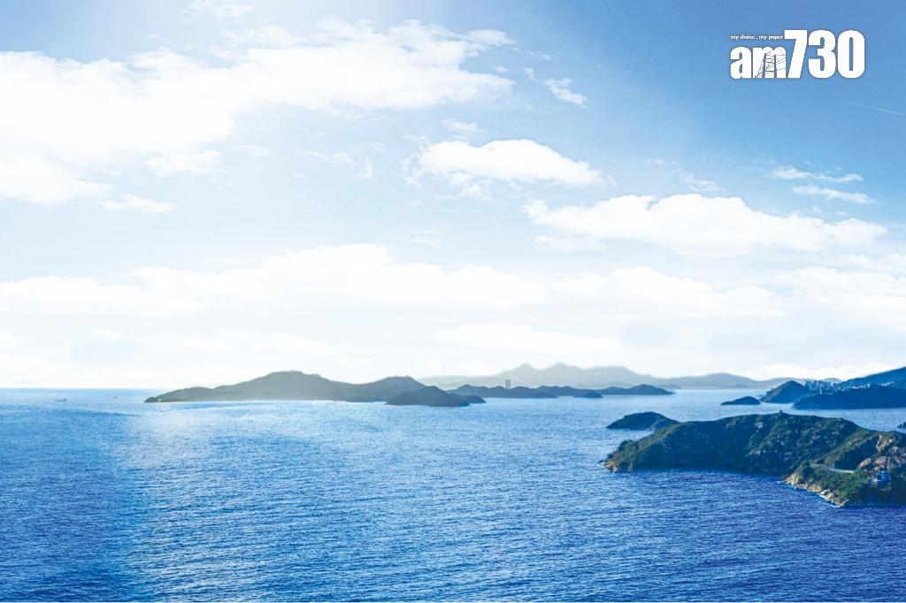 豪宅新盤｜赤柱ONE STANLEY最快明年首季推出 提供82伙 | am730